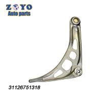 China RK80528 Used Car Accessories Suspension System Parts Right Control Arm for BMW E46 for sale