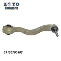 China RK620124 OEM Standard Moog No. Auto Accessories Suspension Parts for BMW E60 2001-2010 for sale