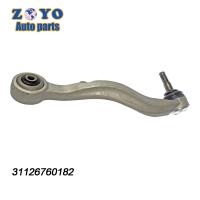 China RK620124 OEM Standard Moog No. Auto Accessories Suspension Parts for BMW E60 2001-2010 for sale