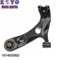 China SPHC Steel Left Lower Control Arm for Geely Gleagle GX7 Aftermarket Suspension Parts for sale