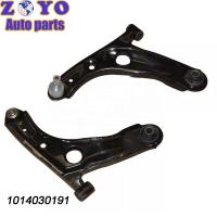 China OE NO. 1014030191 Suspension Fabrication Parts Lower Control Arm for Geely Panda 2014 for sale