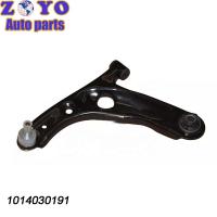 China OE NO. 1014030191 Suspension Fabrication Parts Lower Control Arm for Geely Panda 2014 for sale