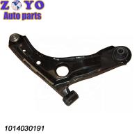 China OE NO. 1014030191 Suspension Fabrication Parts Lower Control Arm for Geely Panda 2014 for sale