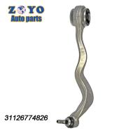 China 31126774826 RK620126 Suspension Lower Control Arm for BMW E60 2001-2010 at Affordable for sale