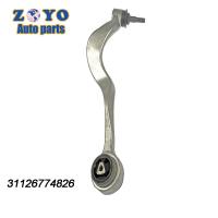 China 31126774826 RK620126 Suspension Lower Control Arm for BMW E60 2001-2010 at Affordable for sale