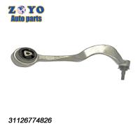 China 31126774826 RK620126 Suspension Lower Control Arm for BMW E60 2001-2010 at Affordable for sale