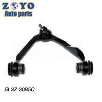China K8722T Used Car Suspension Auto Parts for Ford F250 2003 Interchange No.2 XL3Z-3085BA for sale