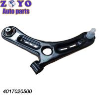 China Lower Control Arm for Geely Binyue SPHC Steel and OEM Standard 4017020700 4017020500 for sale