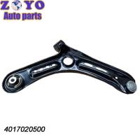 China Lower Control Arm for Geely Binyue SPHC Steel and OEM Standard 4017020700 4017020500 for sale