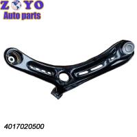 China Lower Control Arm for Geely Binyue SPHC Steel and OEM Standard 4017020700 4017020500 for sale