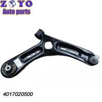 China Lower Control Arm for Geely Binyue SPHC Steel and OEM Standard 4017020700 4017020500 for sale