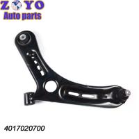China Lower Control Arm for Geely Binyue SPHC Steel and OEM Standard 4017020700 4017020500 for sale