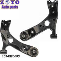 China GEELY Car Fitment Auto Parts Suspension Lower Control Arm for Gleagle GX7 CK for sale