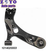 China GEELY Car Fitment Auto Parts Suspension Lower Control Arm for Gleagle GX7 CK for sale