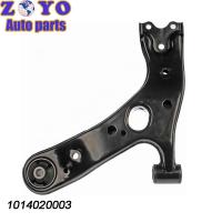 China GEELY Car Fitment Auto Parts Suspension Lower Control Arm for Gleagle GX7 CK for sale