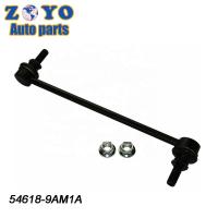 China NISSAN SENTRA Sunny B13 2013-2019 Front Lower Sway Bar Link with 40 Cr Ball Joint for sale