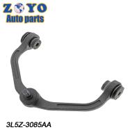 China CMK80054 Auto Parts Suspension Left Upper Control Arm for Ford Ranger 2.0 2008-2016 for sale