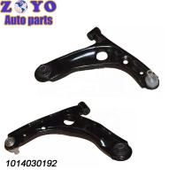 China Geely Panda 2014 Auto Suspension Parts Right Lower Control Arm with 40 Cr Ball Joint for sale