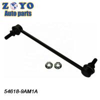 China NISSAN SENTRA Sunny B13 2013-2019 Front Lower Sway Bar Link with 40 Cr Ball Joint for sale