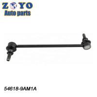 China NISSAN SENTRA Sunny B13 2013-2019 Front Lower Sway Bar Link with 40 Cr Ball Joint for sale