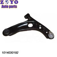 China Geely Panda 2014 Auto Suspension Parts Right Lower Control Arm with 40 Cr Ball Joint for sale