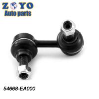 China 2005-2019 NISSAN FRONTIER Front Stabilizer Link Assembly with Equator Compatibility for sale