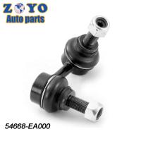 China 2005-2019 NISSAN FRONTIER Front Stabilizer Link Assembly with Equator Compatibility for sale