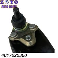 China Lower Control Arm for GEELY Binray Front Suspension Parts Car Fitment OEM Standard for sale