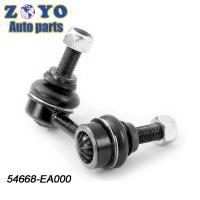 China 2005-2019 NISSAN FRONTIER Front Stabilizer Link Assembly with Equator Compatibility for sale