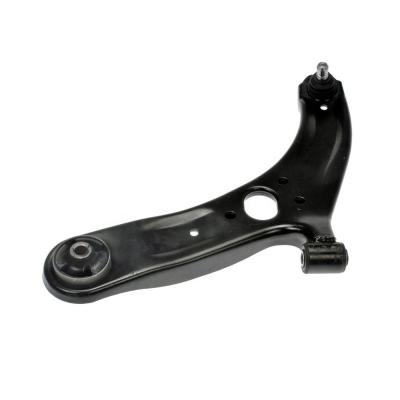 China OE NO. 54500-1W000 RK621981 Auto Spare Parts Left Wishbone Suspension Arm For Kia Rio 2005 2006 20112013 for sale