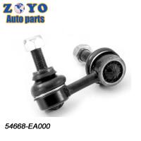 China 2005-2019 NISSAN FRONTIER Front Stabilizer Link Assembly with Equator Compatibility for sale
