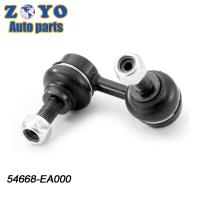 China 2005-2019 NISSAN FRONTIER Front Stabilizer Link Assembly with Equator Compatibility for sale