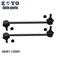 China Shipping DHL UPS EMS FEDEX Adjustable Stabilizer Link for NISSAN FRONTIER 2000-2004 for sale