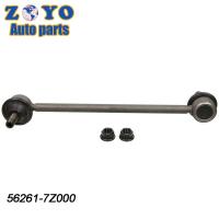 China Shipping DHL UPS EMS FEDEX Adjustable Stabilizer Link for NISSAN FRONTIER 2000-2004 for sale