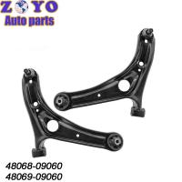 China 2011 Geely SC6 ENGLON SC7 Saloon Front Lower Control Arm with SPHC Steel Fast Shipping for sale