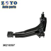 China Front Lower Control Arm for Daewoo Lanos 1999-2002 Professional Car Suspension Parts for sale