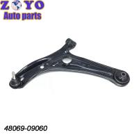 China 2011 Geely SC6 ENGLON SC7 Saloon Front Lower Control Arm with SPHC Steel Fast Shipping for sale