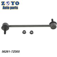 China Shipping DHL UPS EMS FEDEX Adjustable Stabilizer Link for NISSAN FRONTIER 2000-2004 for sale