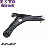 China 2011 Geely SC6 ENGLON SC7 Saloon Front Lower Control Arm with SPHC Steel Fast Shipping for sale