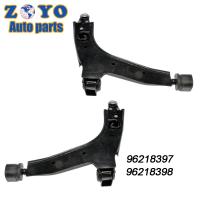 China Front Lower Control Arm for Daewoo Lanos 1999-2002 Professional Car Suspension Parts for sale