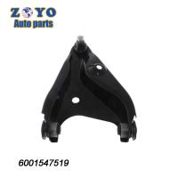 China Right Side Track Control Arm in OEM Standard for  Logan 2001 Suspension Parts for sale