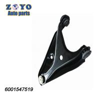 China Right Side Track Control Arm in OEM Standard for  Logan 2001 Suspension Parts for sale
