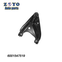 China Right Side Track Control Arm in OEM Standard for  Logan 2001 Suspension Parts for sale