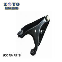 China Right Side Track Control Arm in OEM Standard for  Logan 2001 Suspension Parts for sale