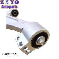 China Geely Borui GC9 2018 Front Lower Control Arm 40 Cr Ball Joint with Advanced Technology for sale