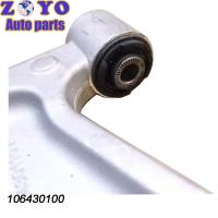 China Geely Borui GC9 2018 Front Lower Control Arm 40 Cr Ball Joint with Advanced Technology for sale