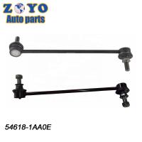 China Standard Thread Size Front Lower Sway Bar Link for Nissan Teana 2008 ALTIMA 2007-2013 for sale