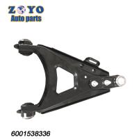 China Wishbone Arm Suspension Parts for  5 122 1985 Right Front Track Control Arm for sale