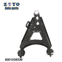 China Wishbone Arm Suspension Parts for  5 122 1985 Right Front Track Control Arm for sale