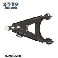 China Wishbone Arm Suspension Parts for  5 122 1985 Right Front Track Control Arm for sale
